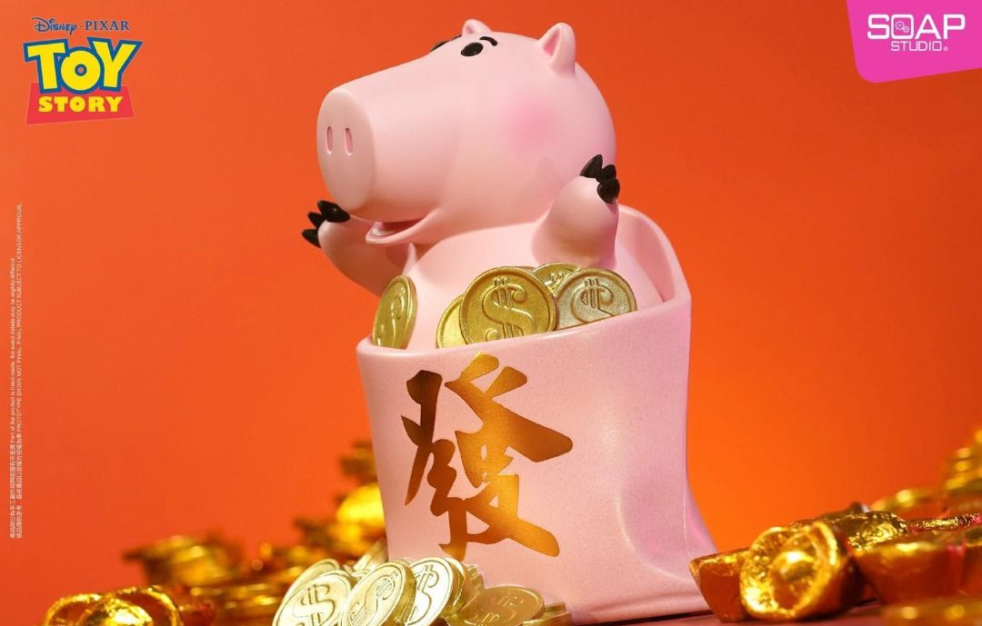 Disney Pixar Toy Story Rich Hamm Statue (PREORDER), Hobbies & Toys ...