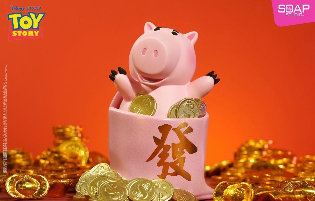 Disney Pixar Toy Story Rich Hamm Statue (PREORDER), Hobbies & Toys ...