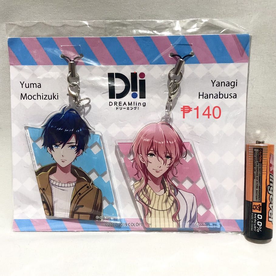 DREAM!ing Anime Otome Merch Acrylic Standee Keychain Can Badge Yuma ...
