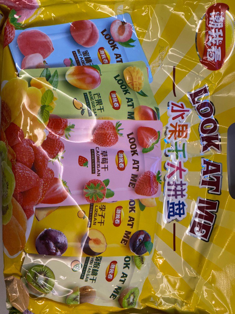 Big Dried Fruits Packet (9 packets of mixed variety), Food & Drinks ...