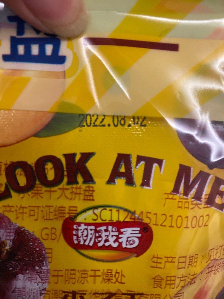 Big Dried Fruits Packet (9 packets of mixed variety), Food & Drinks ...