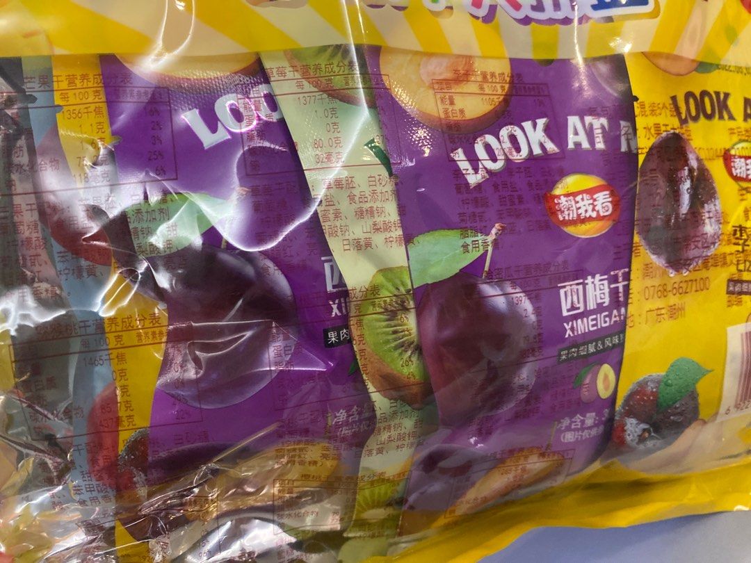 Big Dried Fruits Packet (9 packets of mixed variety), Food & Drinks ...