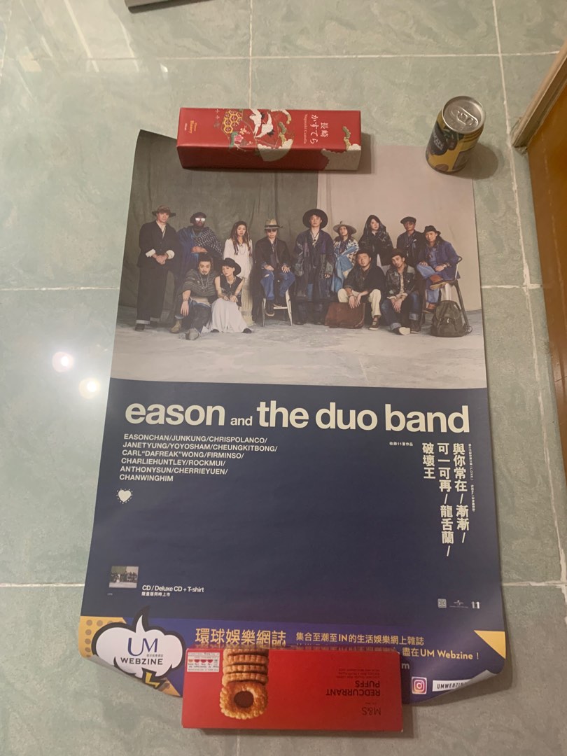 Eason 陳奕迅 The Duo Band 專輯 海報 Poster CD, 其他, 其他 - Carousell