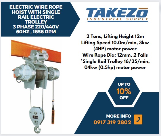 Electric Wire Rope Hoist w/ Single Rail Electric Trolley (3 Phase 220 ...