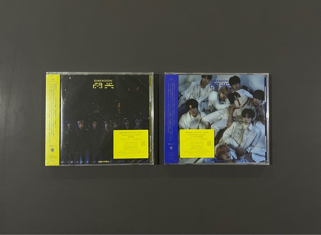 ENHYPEN Dimension : Senkou Album (Limited Edition A & B) [Sealed] on Carousell