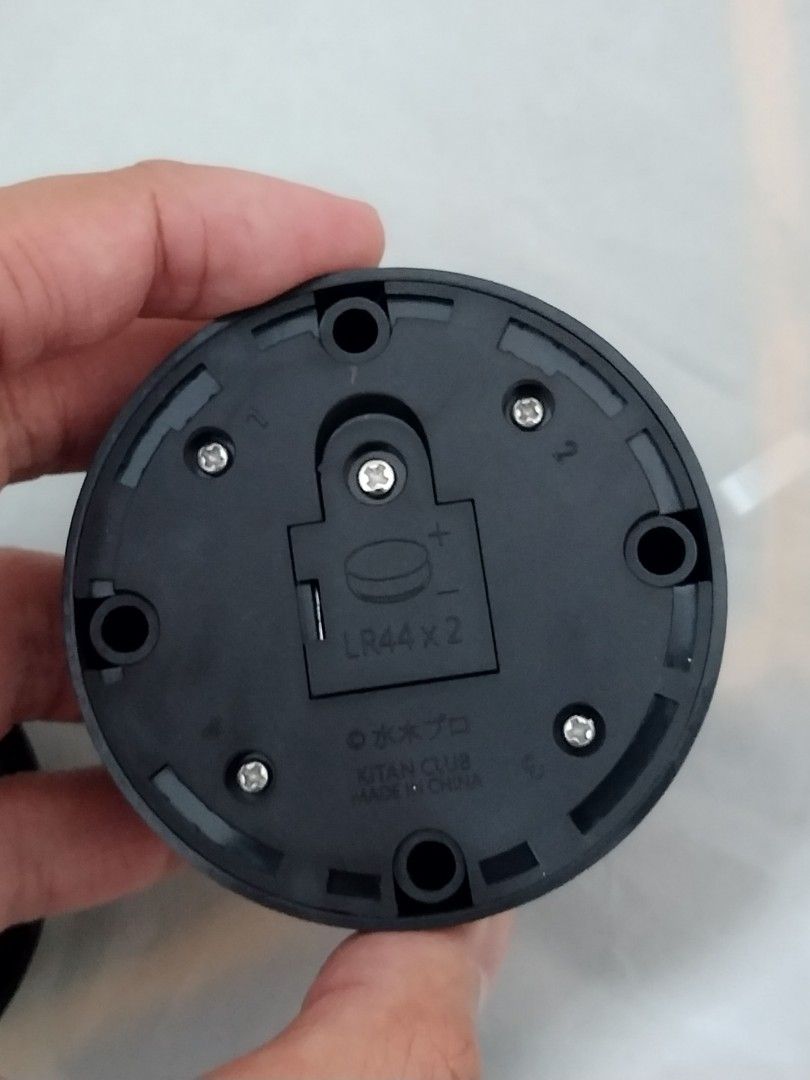 Gegege no Kitaro Backbeard Light Mascot, Hobbies & Toys, Toys & Games ...