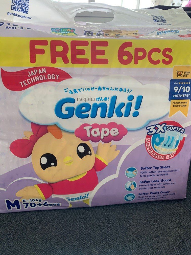 Genki Tape diapers M, Babies & Kids, Bathing & Changing, Diapers & Baby ...