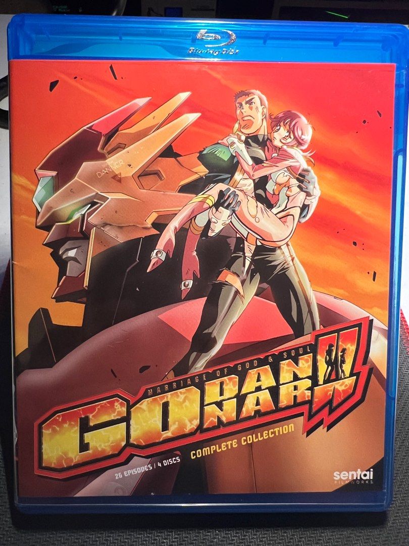Godannar Blu-ray [Imperfect], Hobbies & Toys, Music & Media, CDs & DVDs ...