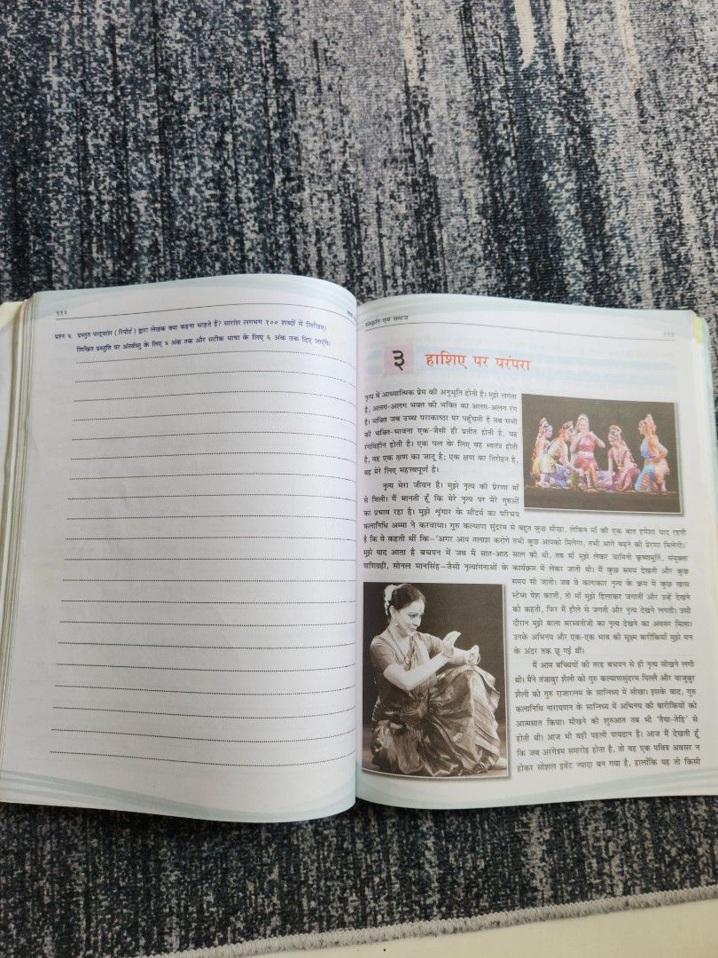 Hindi O Level Igcse Textbook Hobbies And Toys Books And Magazines Textbooks On Carousell