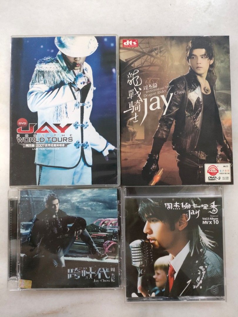 Jay Chou Collection 3, Hobbies & Toys, Music & Media, CDs & DVDs on Carousell