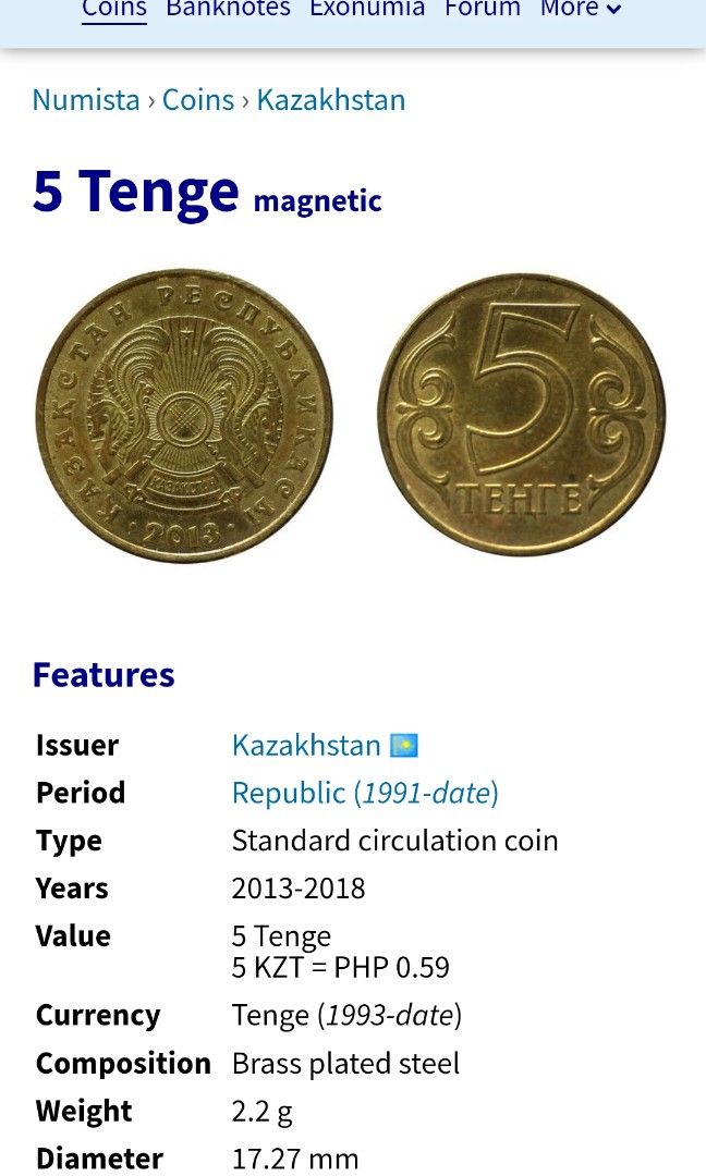KAZAKHSTAN 2011 5 TENGE, Hobbies & Toys, Memorabilia & Collectibles ...