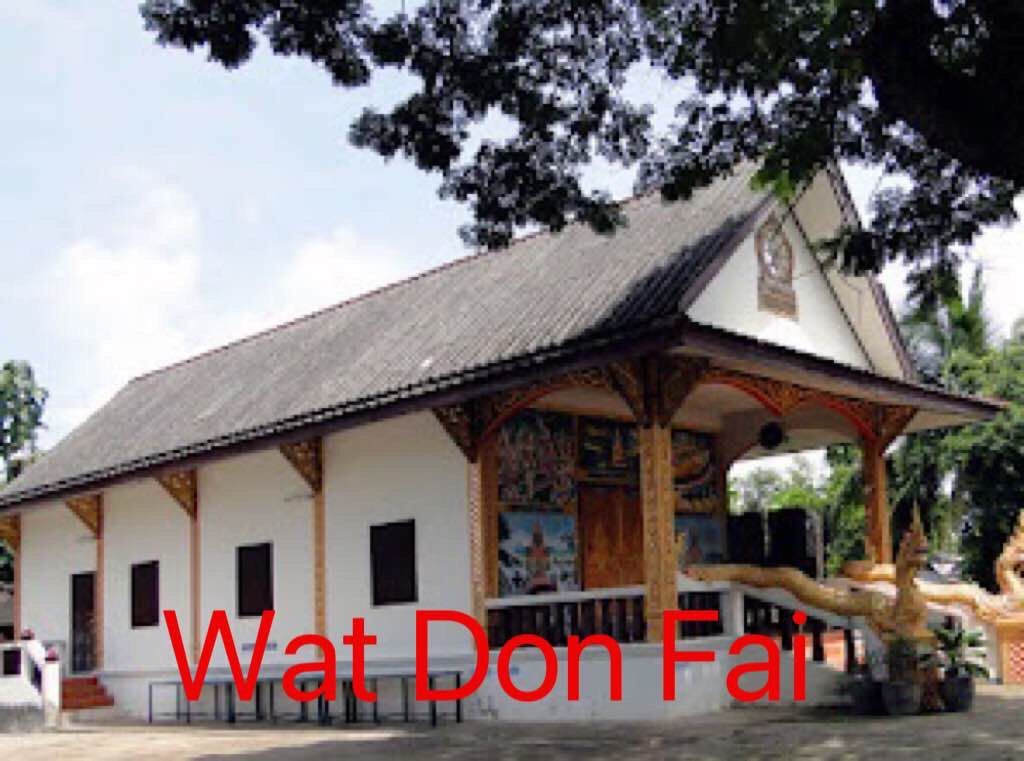 Khun Paen Wat Don Fai, Hobbies & Toys, Memorabilia & Collectibles ...