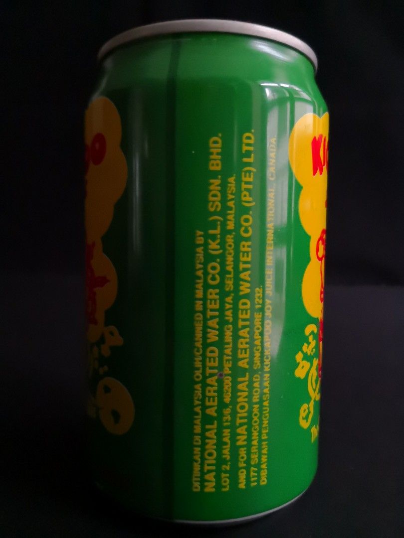 🇲🇾 Kickapoo Joy Juice (The Original Dogpatch Recipe) Vintage Aluminium ...