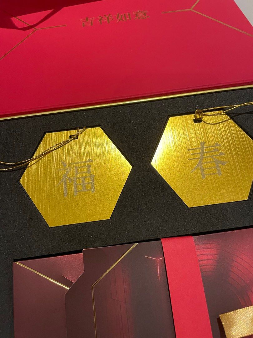Lamborghini 2023 red packet gift box set, Hobbies & Toys, Stationery ...