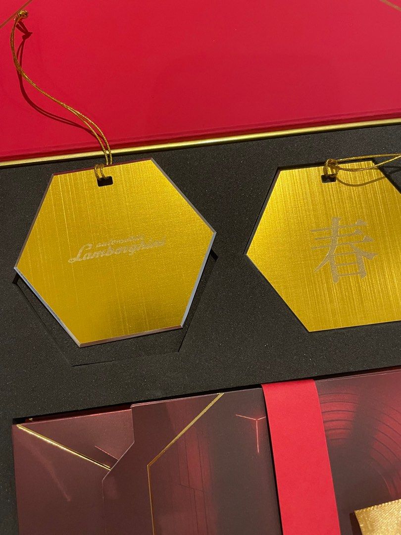 Lamborghini 2023 red packet gift box set, Hobbies & Toys, Stationery ...