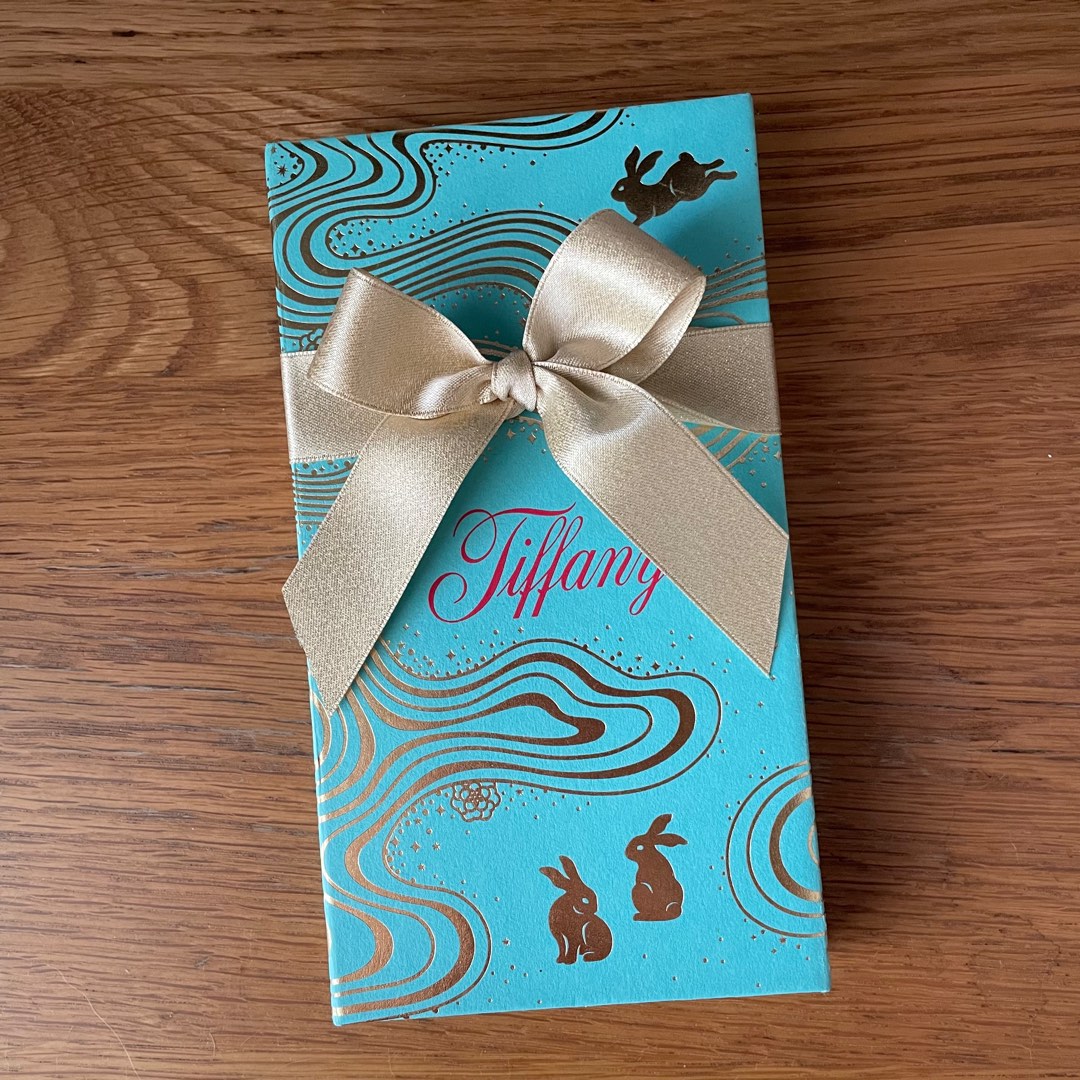 [LIMITED EDITION] Tiffany & Co CNY 8 piece Ang Pao Set - Year of the ...