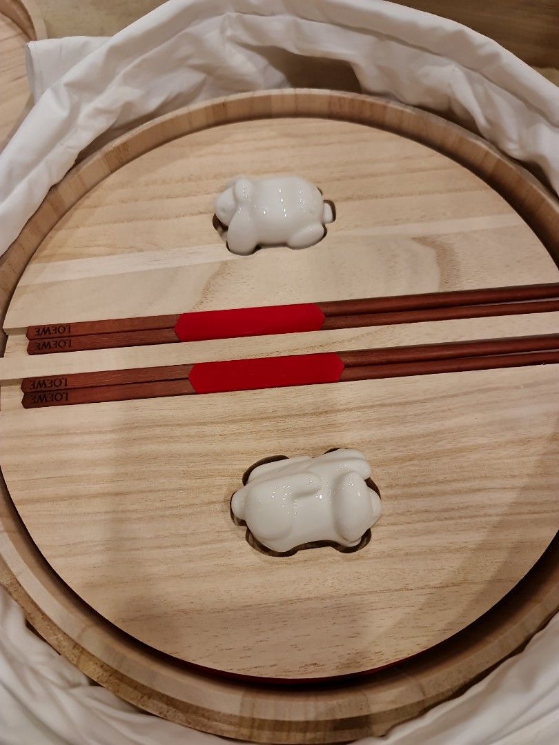 Loewe Special 2023 Wooden Storage Set with Red Packet Year of Rabbit ...
