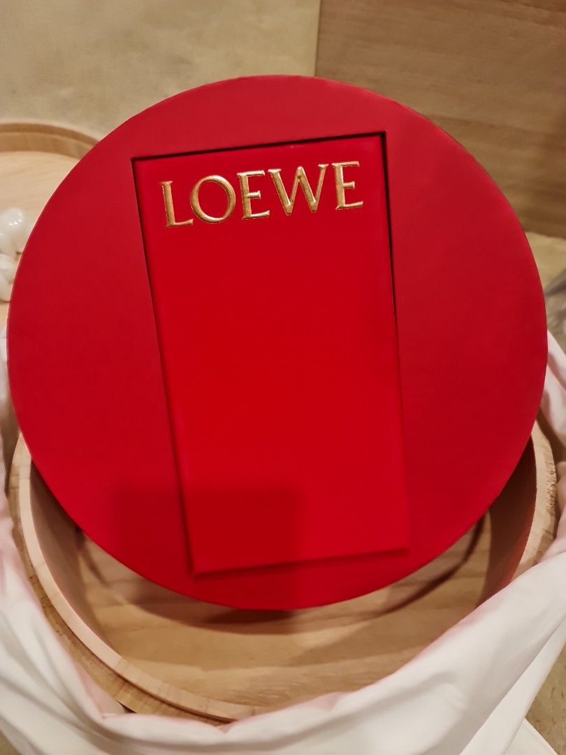 Loewe Special 2023 Wooden Storage Set with Red Packet Year of Rabbit ...