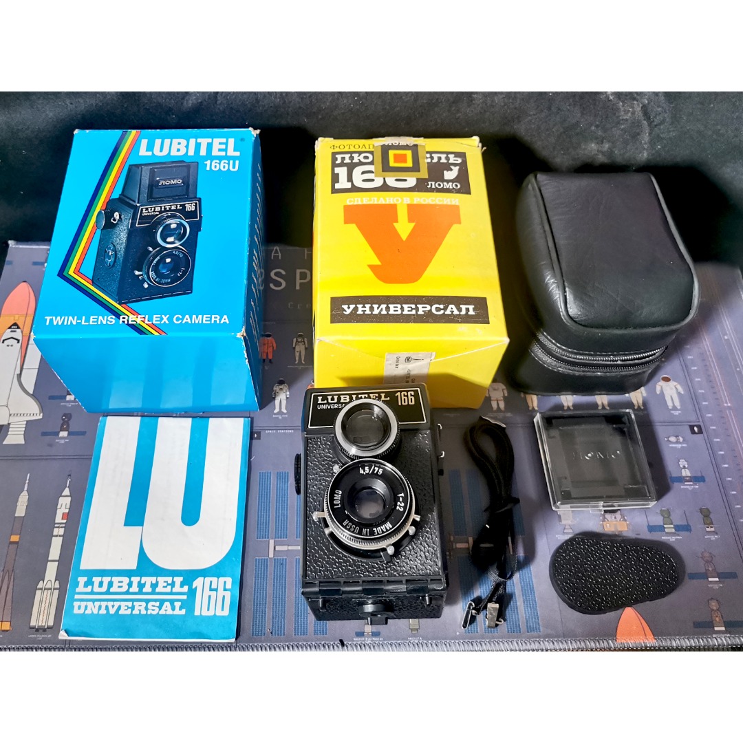 LUBITEL 166U Twin lens reflex camera, 1996, TLR with all original boxes ...