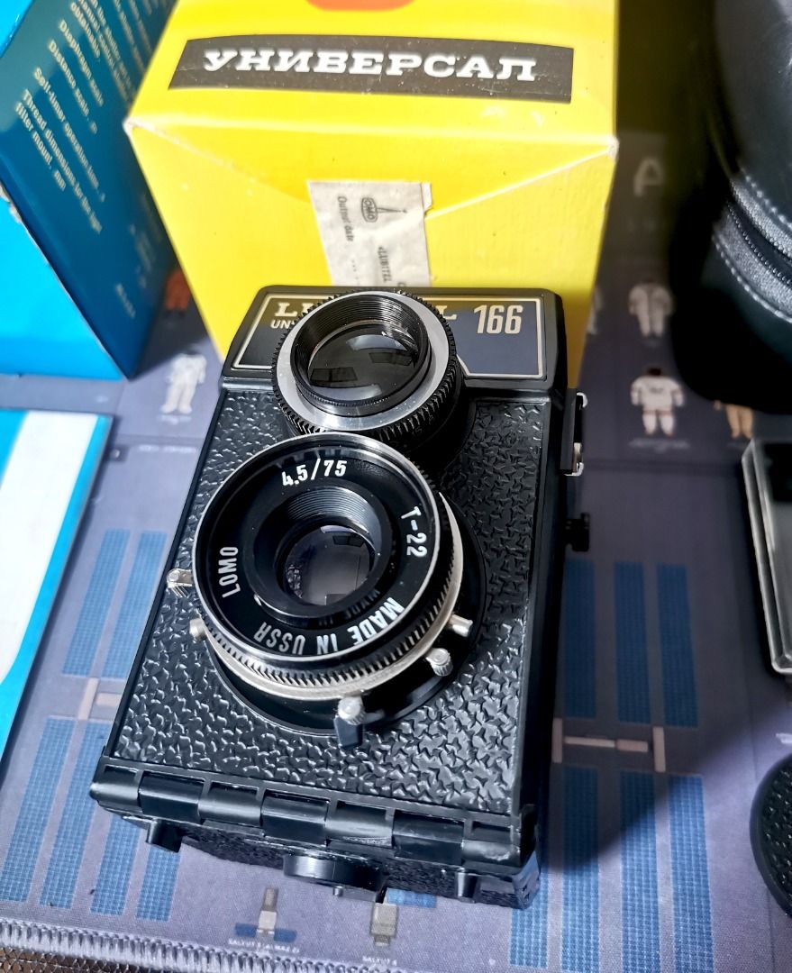 LUBITEL 166U Twin lens reflex camera, 1996, TLR with all original boxes ...