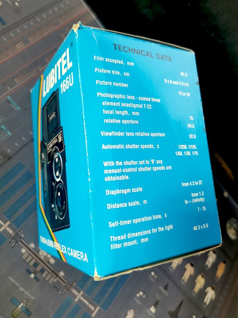 LUBITEL 166U Twin lens reflex camera, 1996, TLR with all original boxes ...