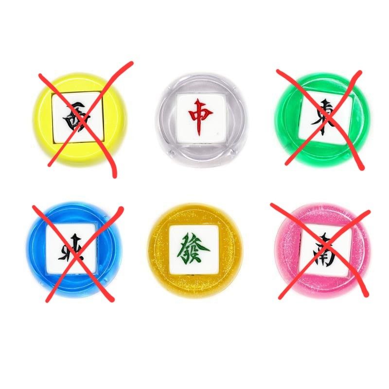 Mahjong wind dice seat indicator gold white transparent 4 6, Hobbies ...