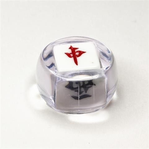 Mahjong wind dice seat indicator gold white transparent 4 6, Hobbies ...