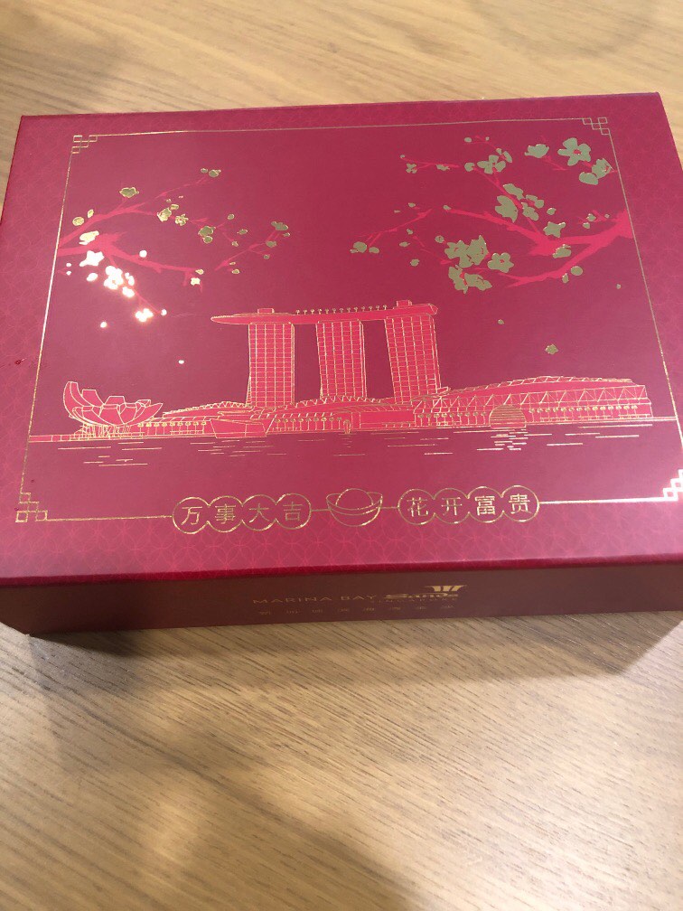 Mbs Kim Joo Guan Bak Kwa Food And Drinks Packaged And Instant Food On Carousell