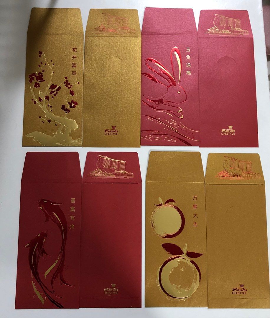 MBS Red & Gold Packets (2023) BN!!!, Hobbies & Toys, Stationery & Craft ...