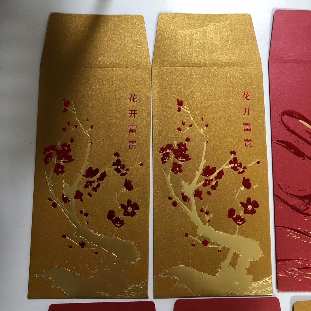 MBS Red & Gold Packets (2023) BN!!!, Hobbies & Toys, Stationery & Craft ...