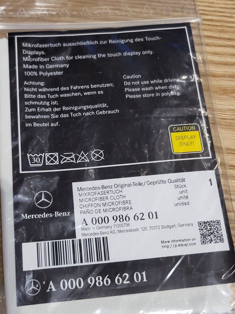 Mercedes-Benz Original MicroFibre Cleaning Cloth, Car Accessories ...