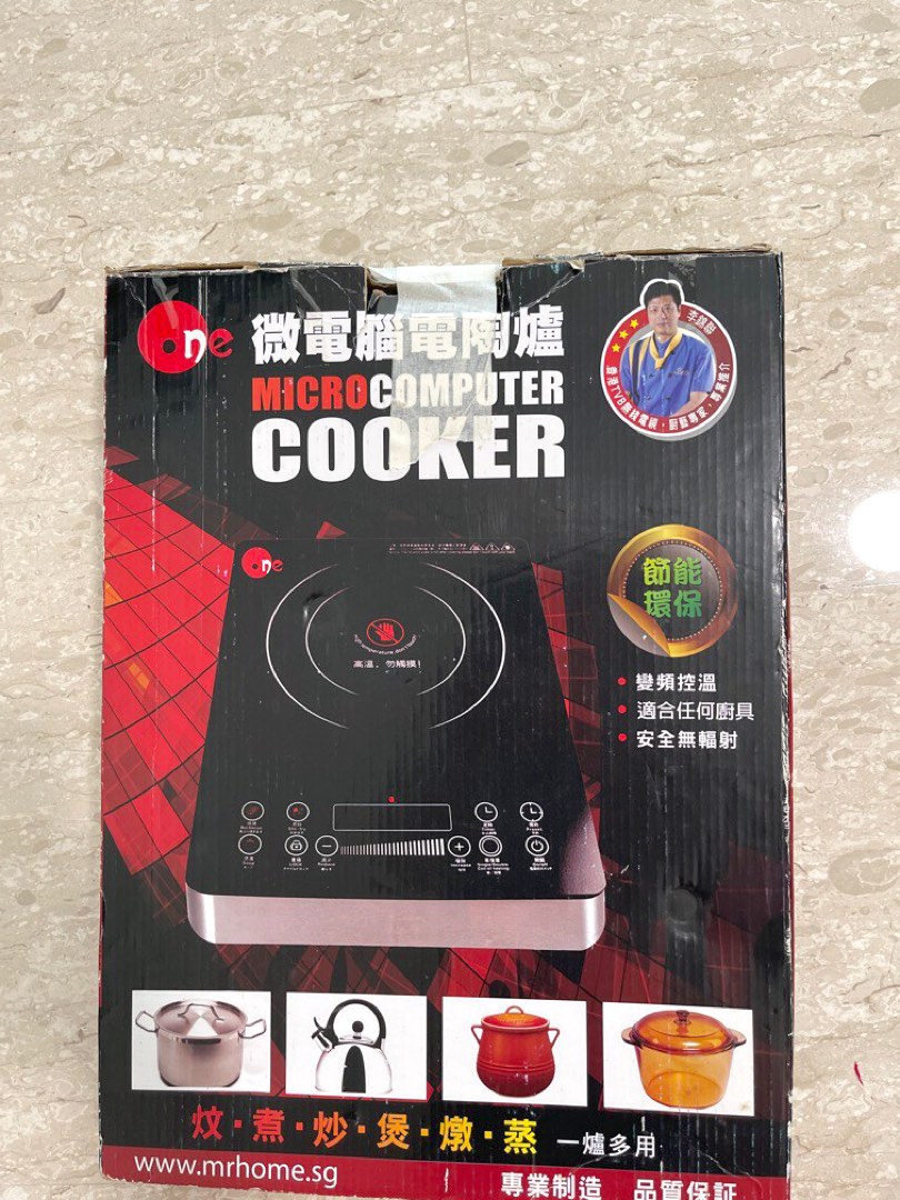 Micro Computer Induction Electric Cooker, Furniture & Home Living ...