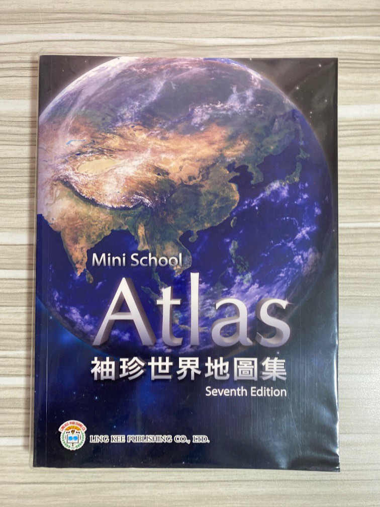 mini school Atlas 袖珍世界地圖集, 興趣及遊戲, 書本 & 文具, 教科書 - Carousell