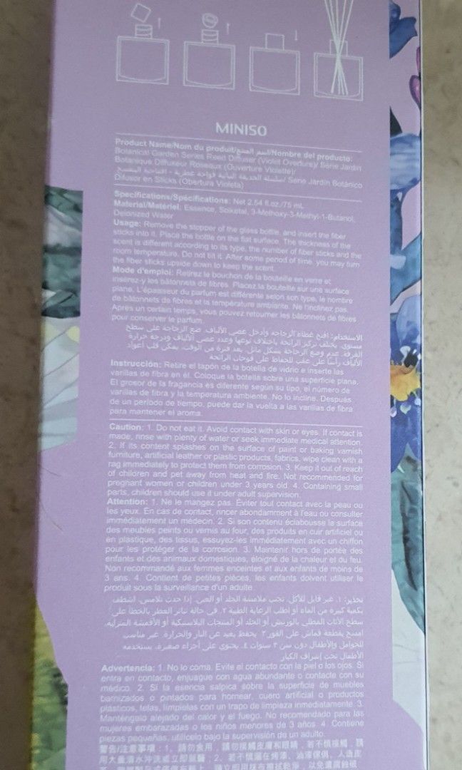 Miniso Violet Reed Diffuser Roseaux 75 ml, Furniture & Home Living ...