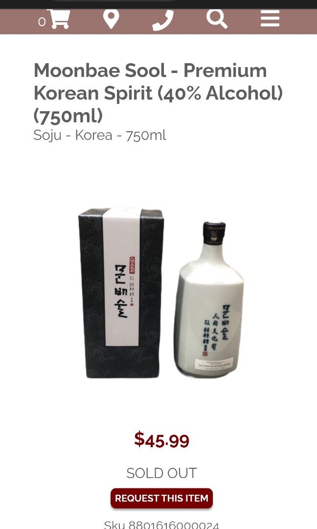 Moonbae Sool Premium Korean Spirit, Food & Drinks, Alcoholic Beverages ...