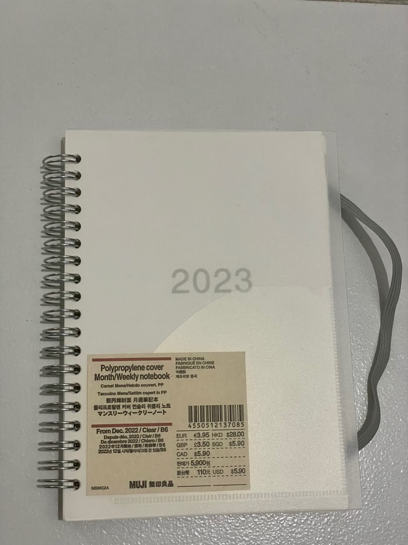 Muji 2023 Planner, Hobbies & Toys, Stationary & Craft, Other Stationery ...