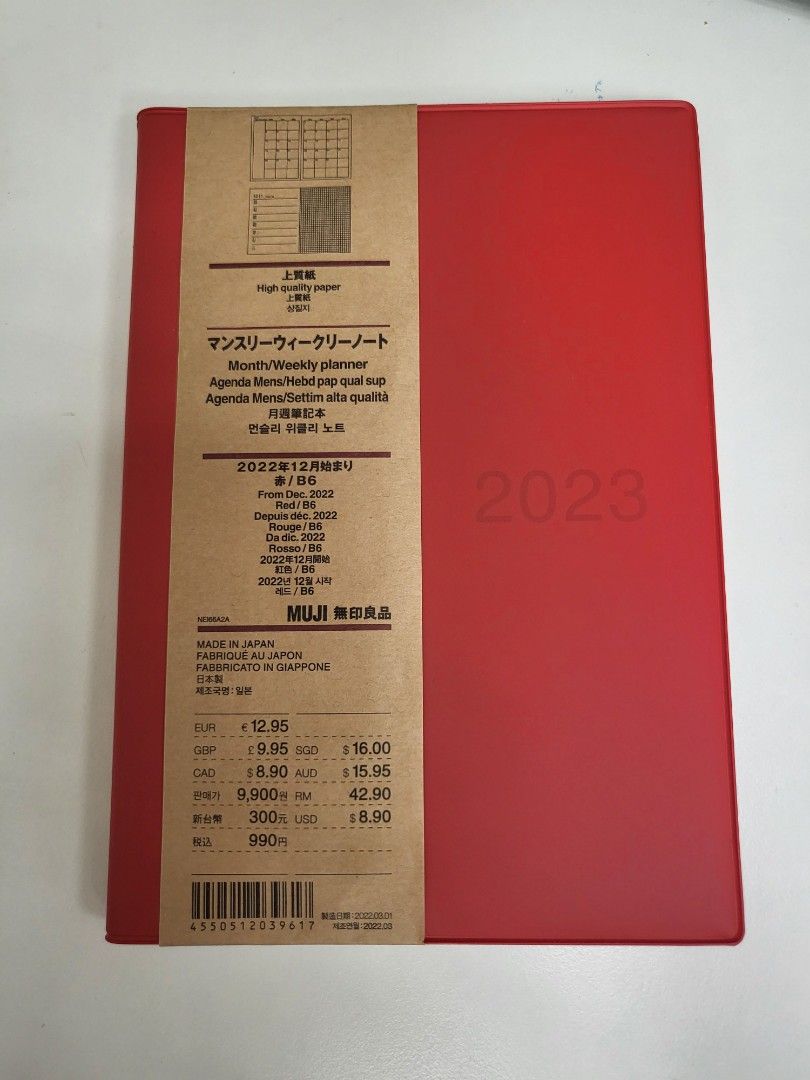 Muji 2023 weekly planner, Hobbies & Toys, Stationery & Craft ...