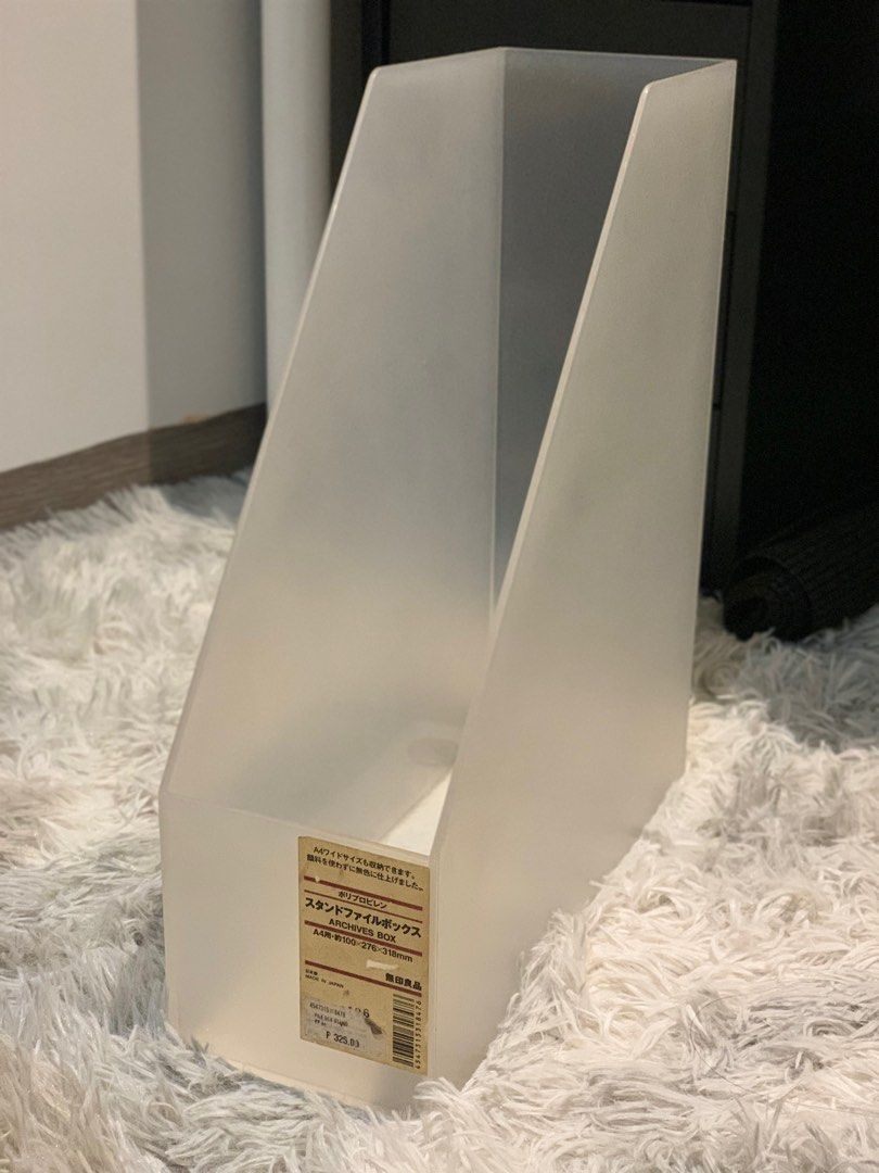 Muji Archives Box - File Stand Case, Hobbies & Toys, Stationary & Craft ...