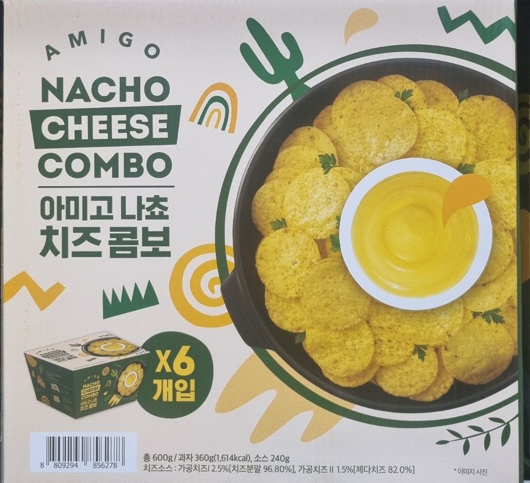 Nacho Cheese Combo 100g x 6, Food & Drinks, Packaged & Instant Food on ...