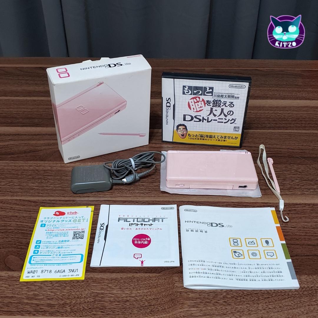 Nintendo DS Lite Noble Pink Console [JP], Video Gaming, Video Game ...