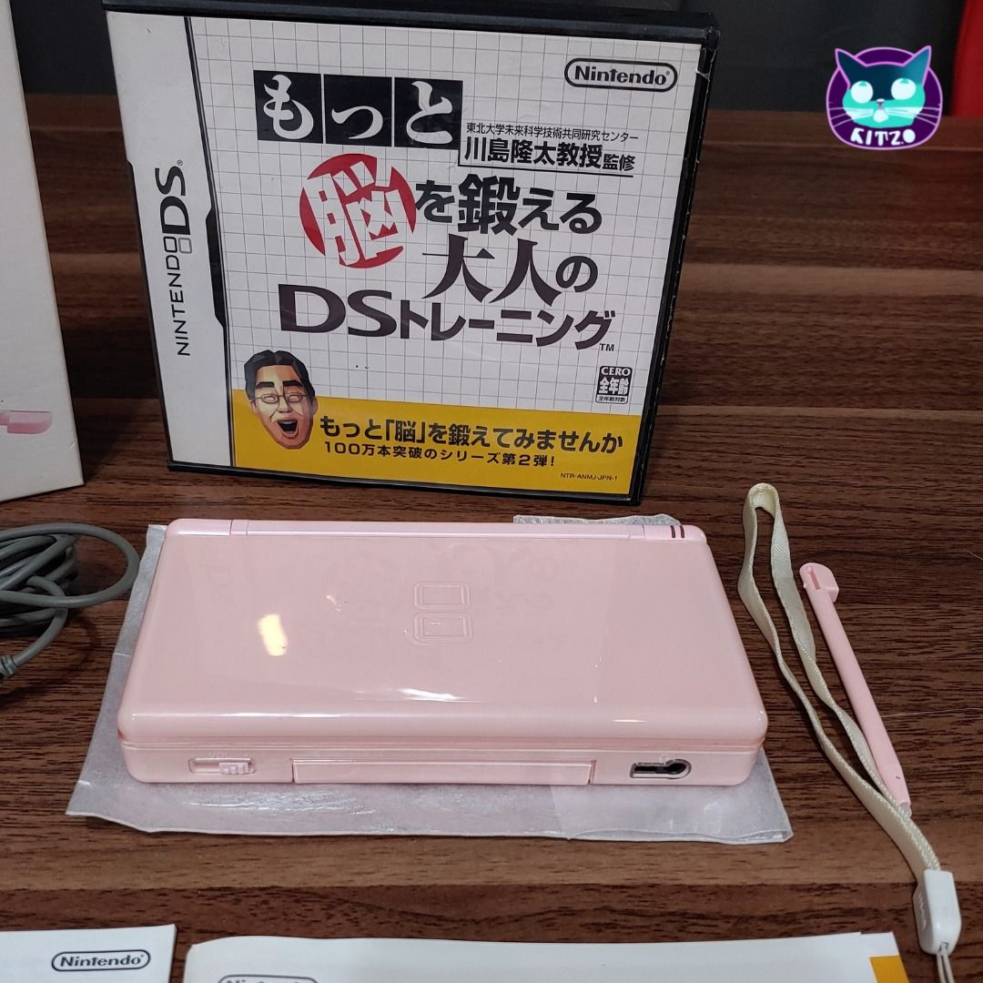 Nintendo DS Lite Noble Pink Console [JP], Video Gaming, Video Game ...