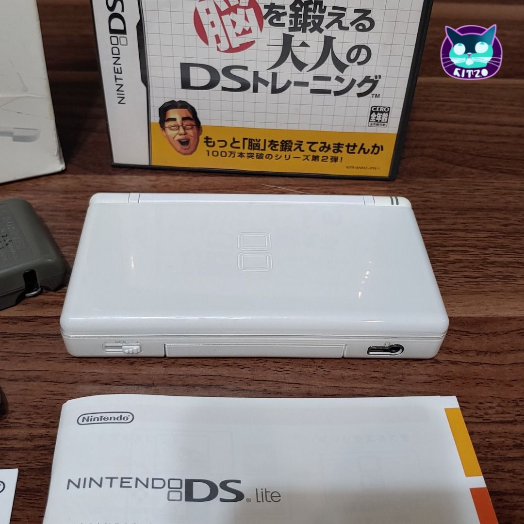 Nintendo DS Lite Polar White Console [JP], Video Gaming, Video Game ...
