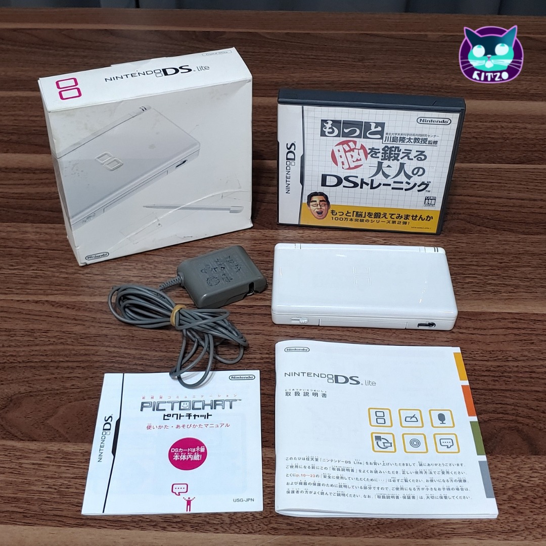 Nintendo DS Lite Polar White Console [JP], Video Gaming, Video Game ...