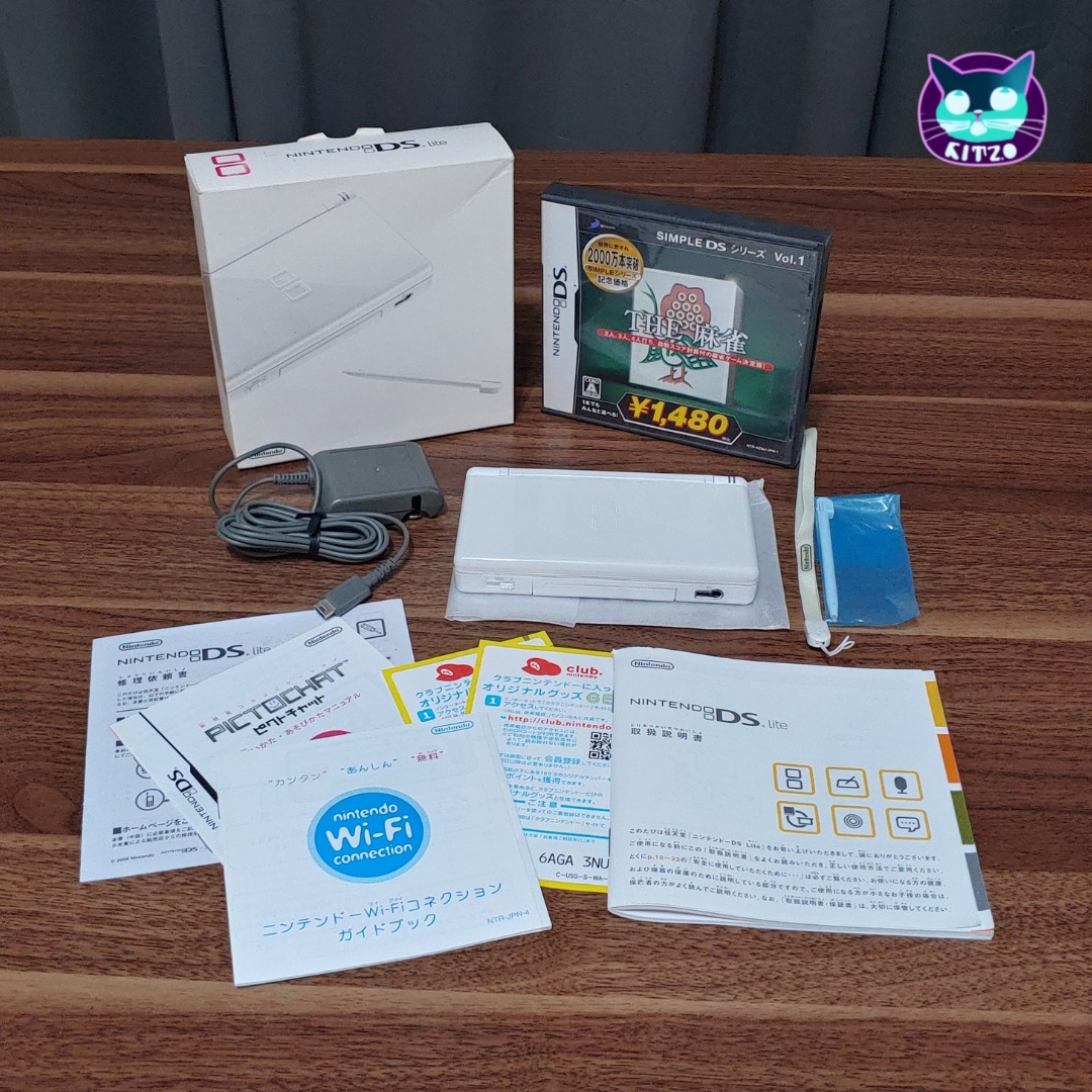 Nintendo DS Lite Polar White Console [JP] on Carousell