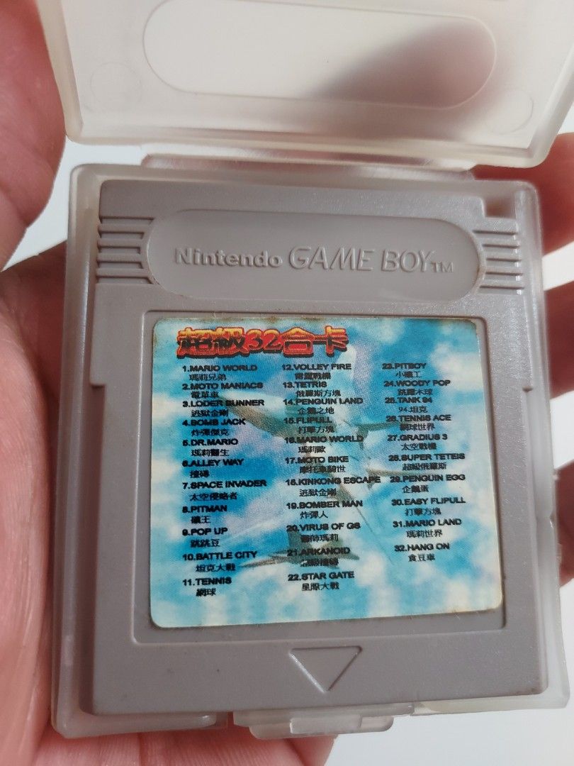 NINTENDO GAME BOY CARTRIDGE | 32 IN 1, Video Gaming, Video Games ...