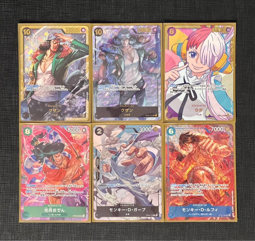 Kuzan OP02-121 AA Uta OP02-120 Kouzuki Oden OP02-030 Monkey.D.Garp OP02 ...