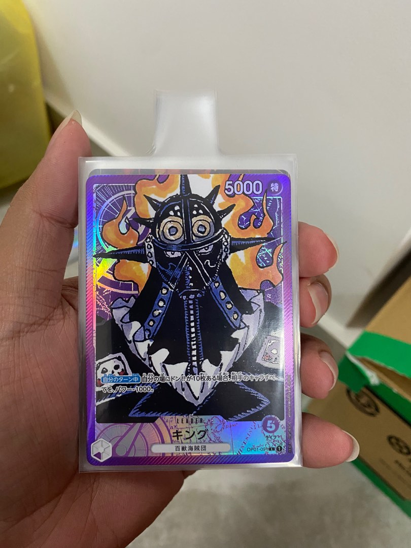 OP-01 King Leader AA, Hobbies & Toys, Toys & Games on Carousell