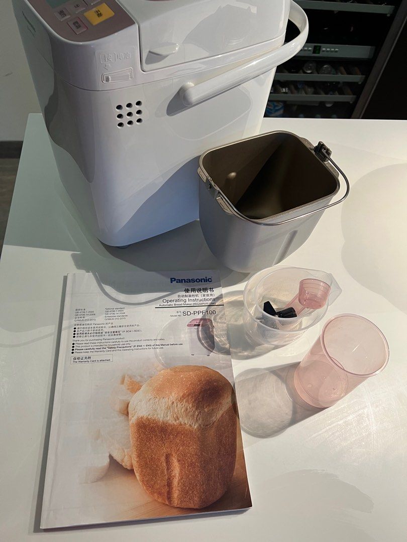 Panasonic Automatic Bread Maker, TV & Home Appliances, Kitchen ...