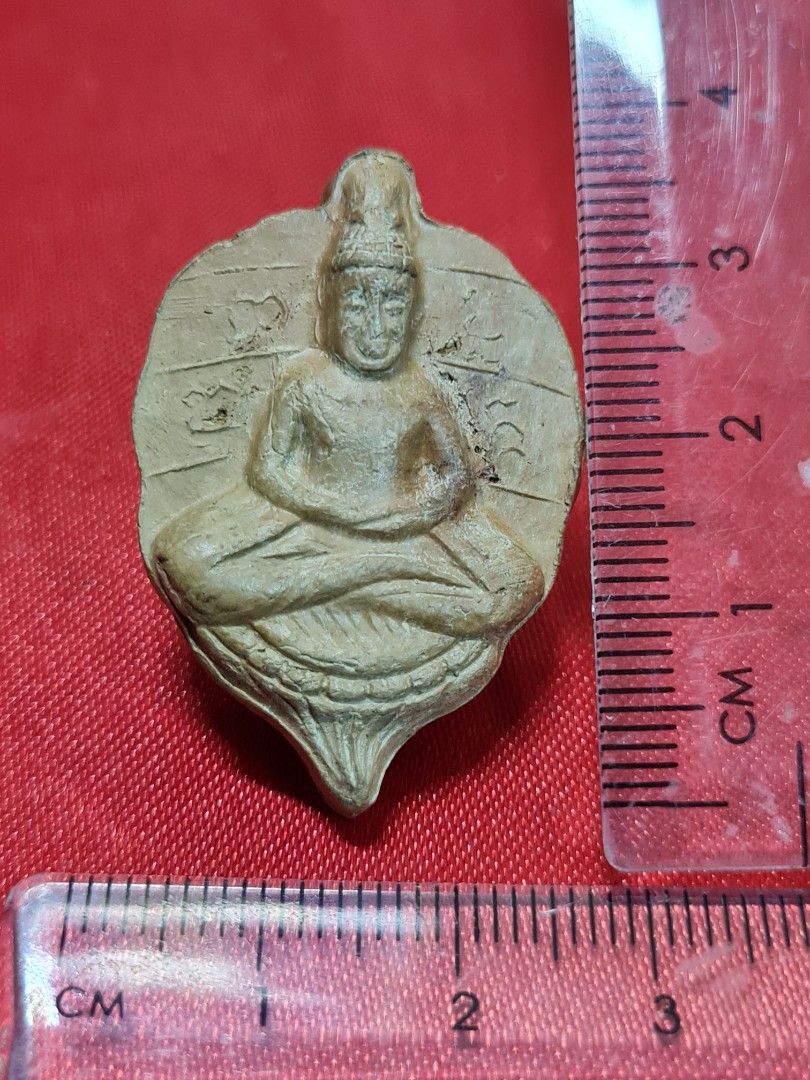 Phra Bai Pho, Reverend Father Lee Bodhi large mold, clay material ...