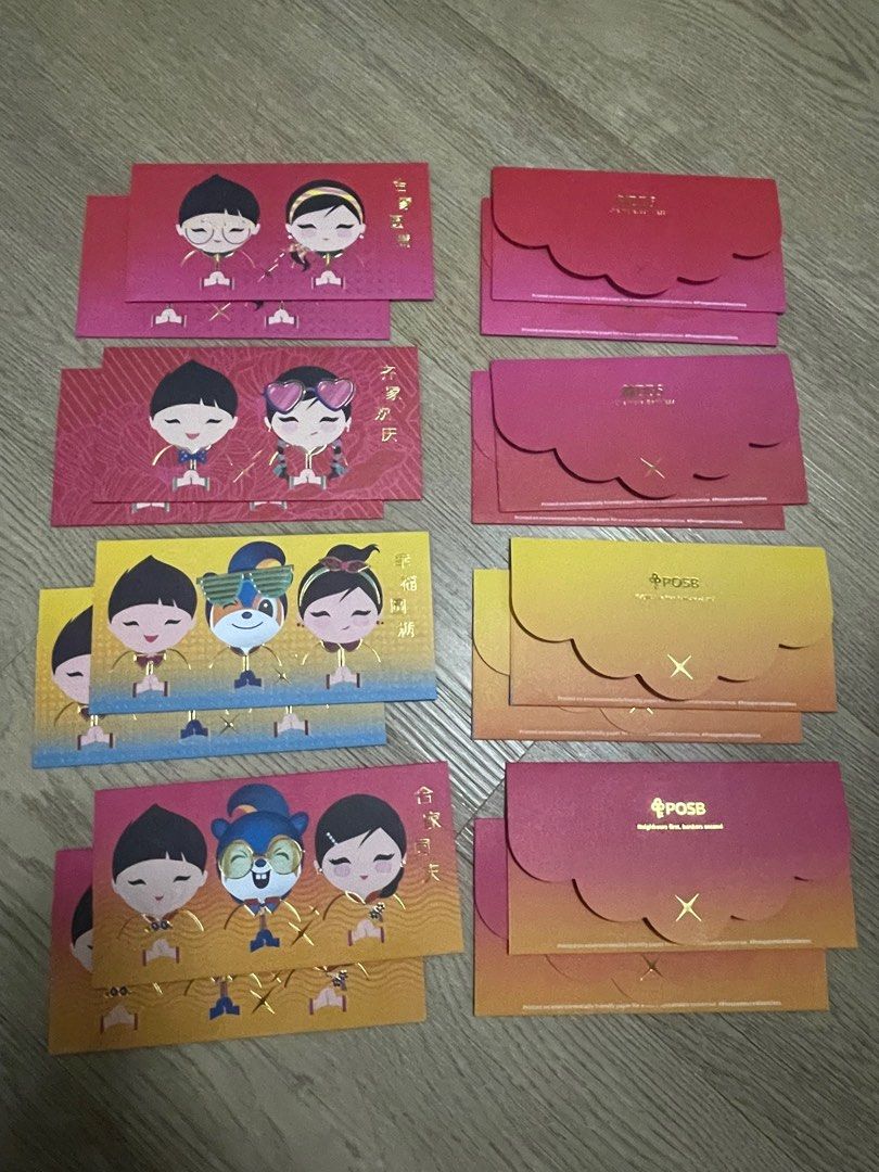 DBS POSB Ang pow (2 sets of 8 each) $1 per set, 2 sets for $2, Hobbies ...